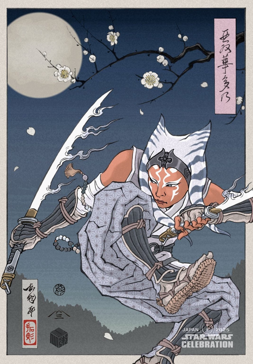 'Star Wars' Celebration Japan Badge Art Revealed - Discussion With ...